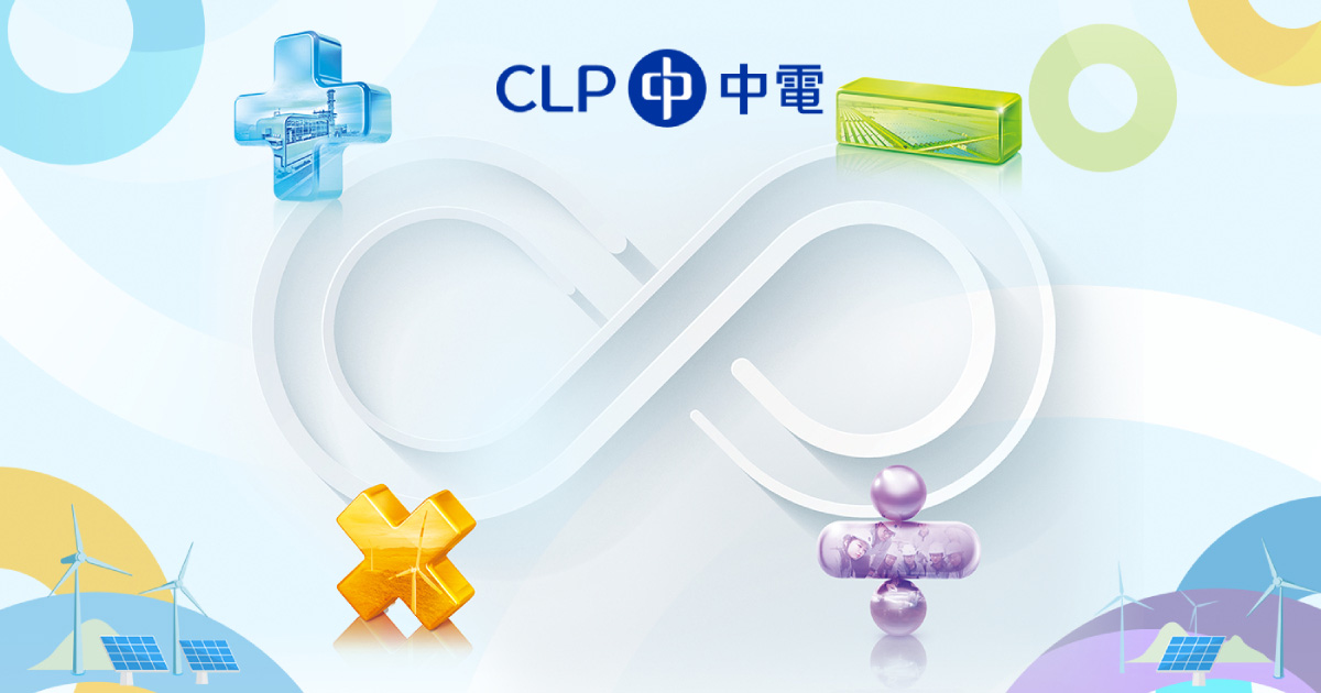 Home | A Snapshot of CLP’s 2022 Annual Report