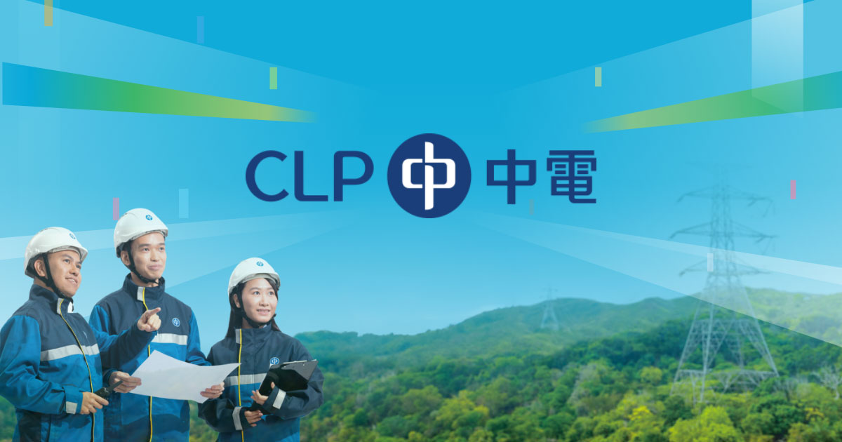 Business Performance | A Snapshot of CLP’s 2023 Annual Report